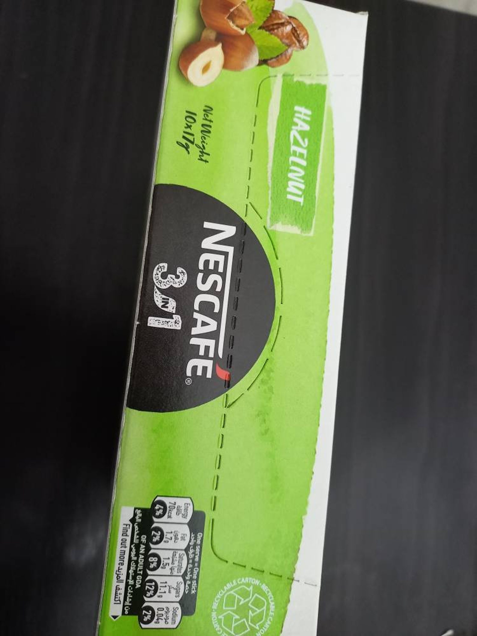 Nestle Nescafe 3 in 1 Hazelnut Sachets 20 Sticks 17 Grams Each - Etsy