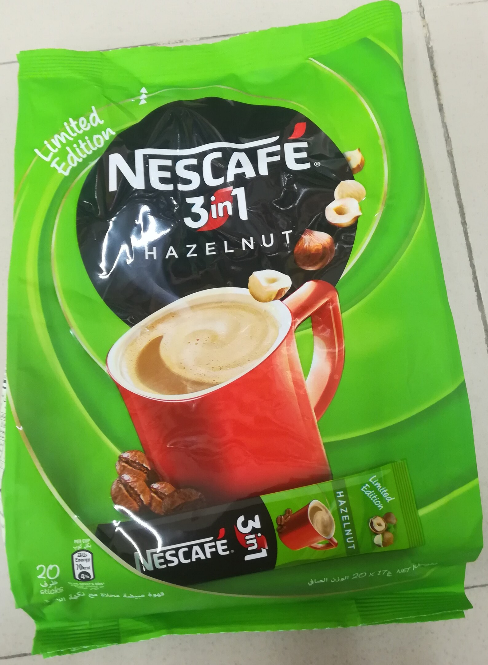 Nestle Nescafe 3 in 1 Hazelnut Sachets 20 Sticks 17 Grams Each - Etsy