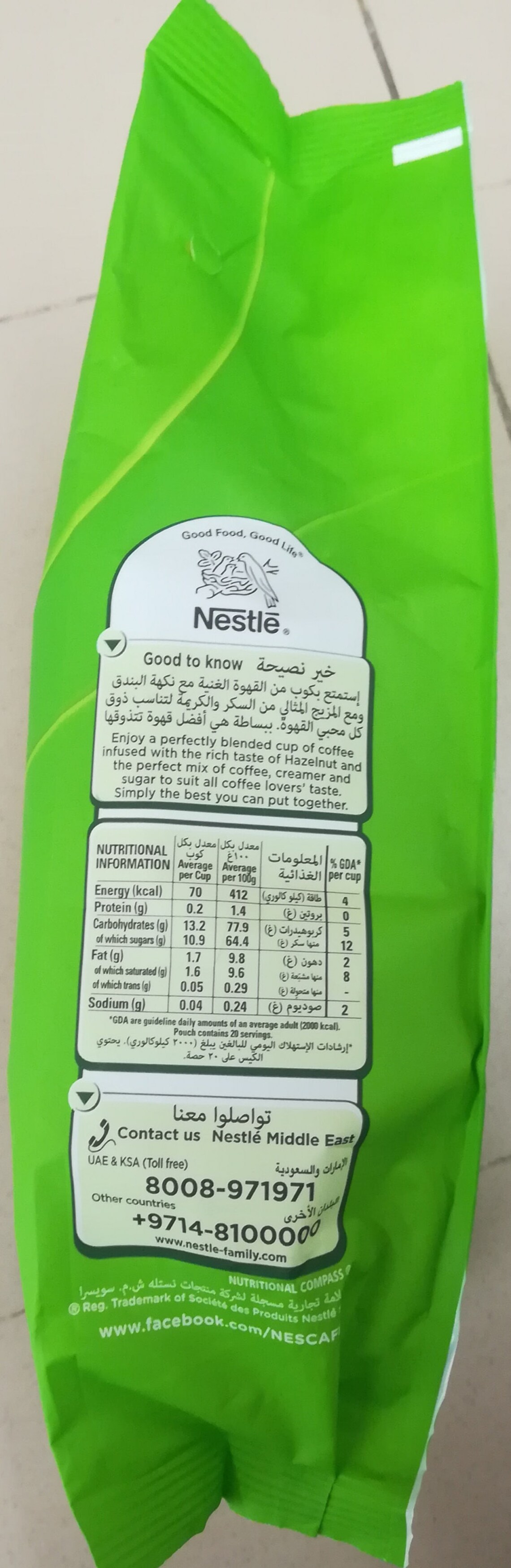 Nestle Nescafe 3 in 1 Hazelnut Sachets 20 Sticks 17 Grams Each - Etsy