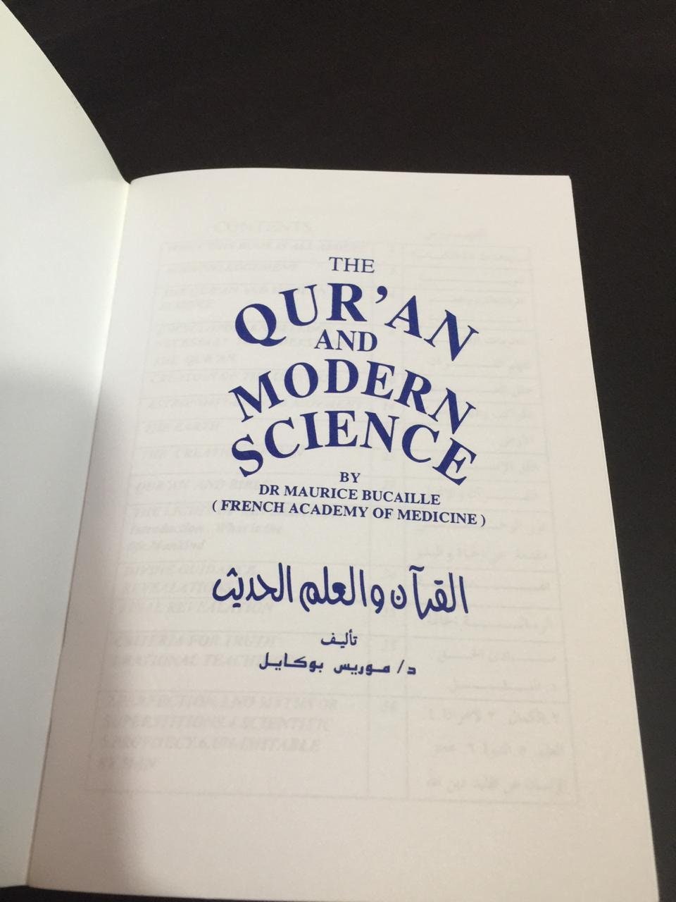 The Quran and Modern Science Bilingual English Arabic Booklet - Etsy