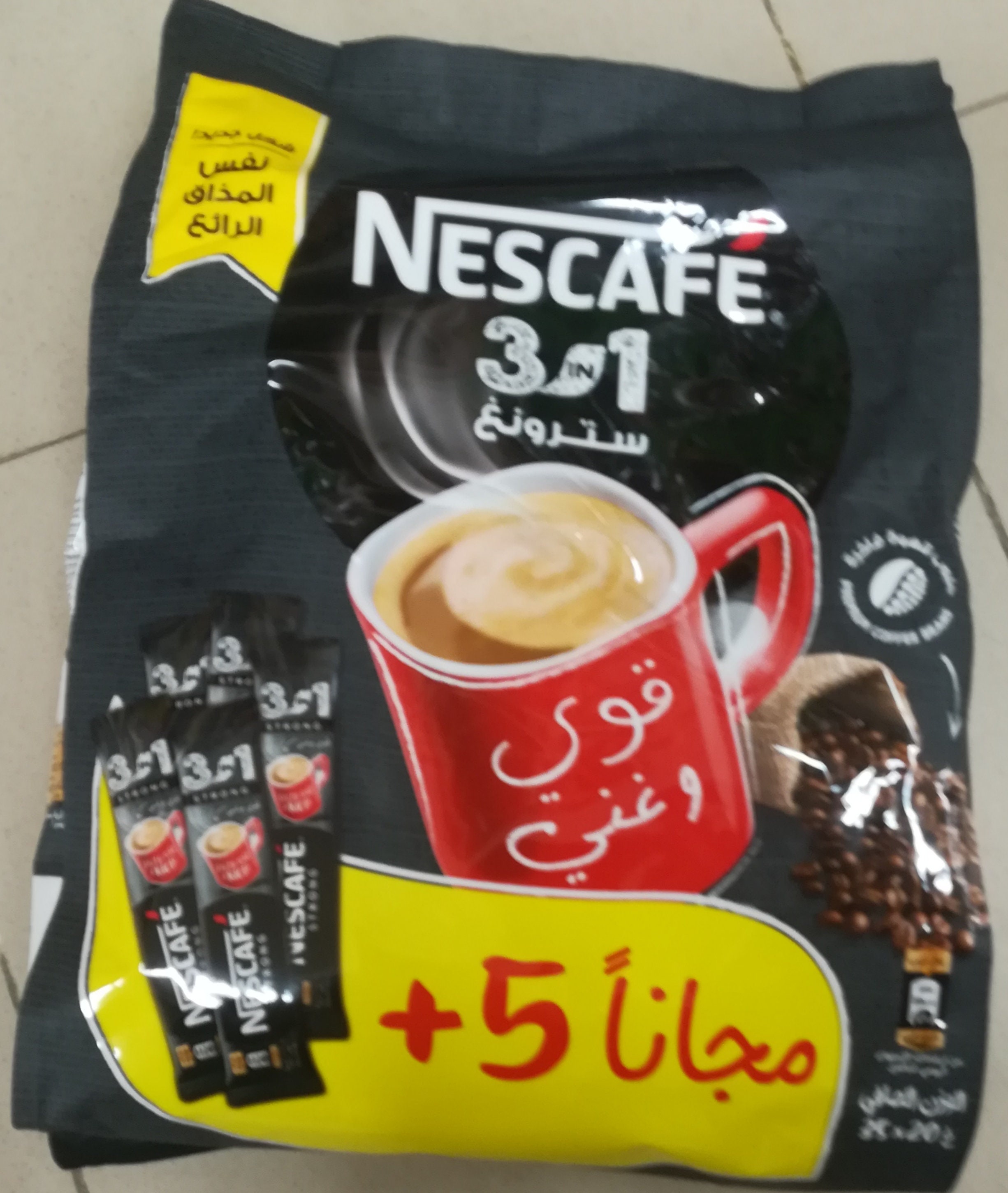 Nestle Nescafe 3 in 1 Intense and Rich Sachets 35 Sticks 20 Grams Each ...
