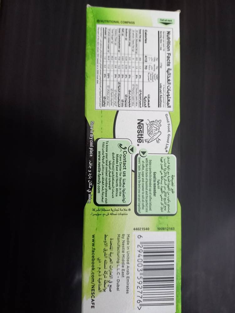 Nestle Nescafe 3 in 1 Hazelnut Sachets 20 Sticks 17 Grams Each - Etsy