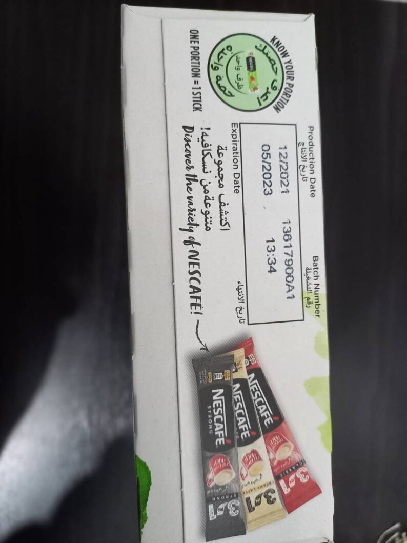 Nestle Nescafe 3 in 1 Hazelnut Sachets 20 Sticks 17 Grams Each - Etsy