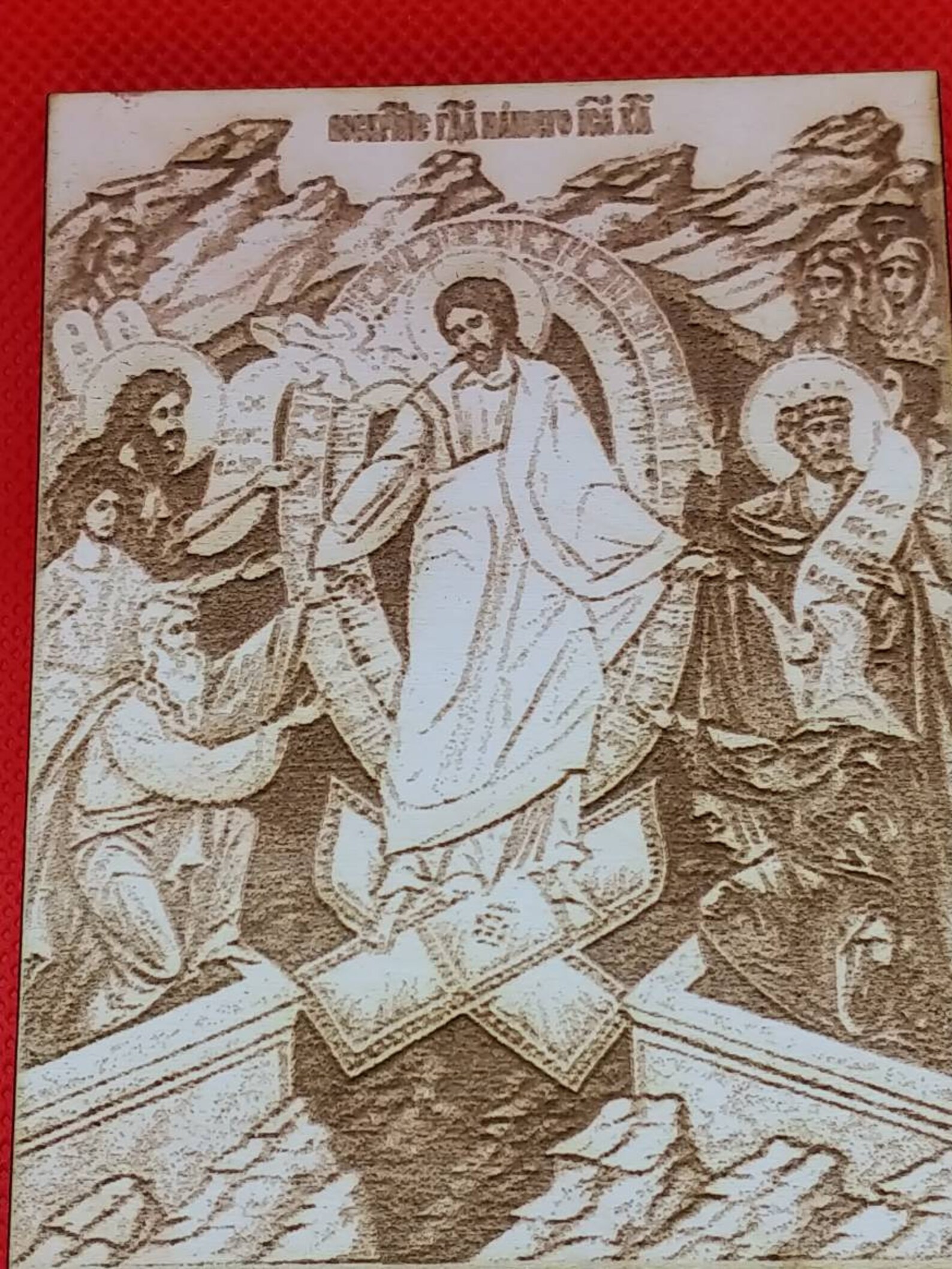 Pascha Easter Orthodox Icon - Etsy UK