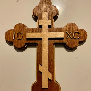 Orthodox Christian Cross. Three Bar Layered Wood - Etsy