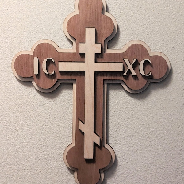 Orthodox Cross - Etsy