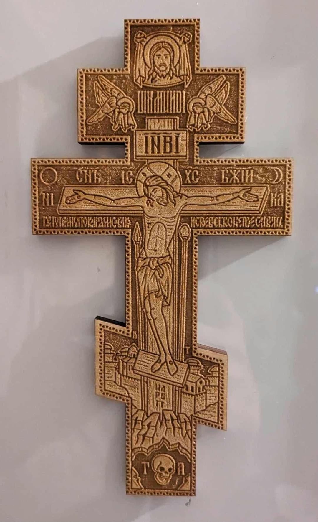 Orthodox Three Bar Cross Wood Magnet. Russian Style - Etsy