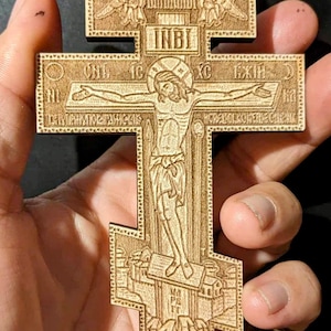 Orthodox Three Bar Cross Wood Magnet. Russian Style - Etsy