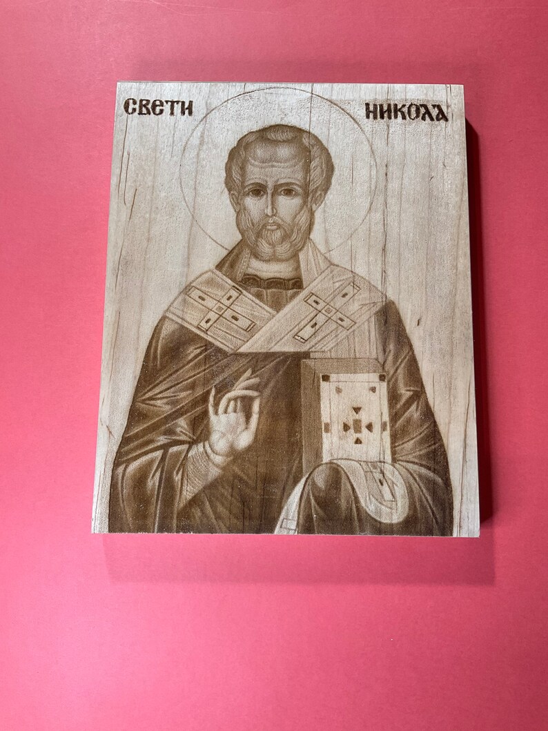Saint Nicholas, Sveta Nikola Icon Engraving Slava Gift Orthodox ...