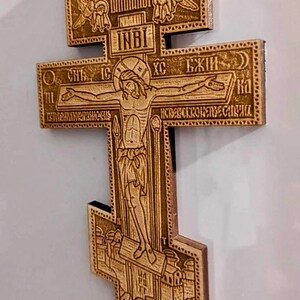 Orthodox Three Bar Cross Wood Magnet. Russian Style - Etsy
