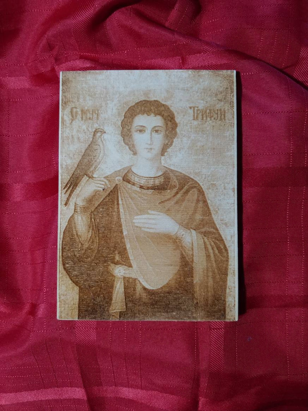 Saint Tryphon Russian Orthodox Icon Orthodox Christian - Etsy