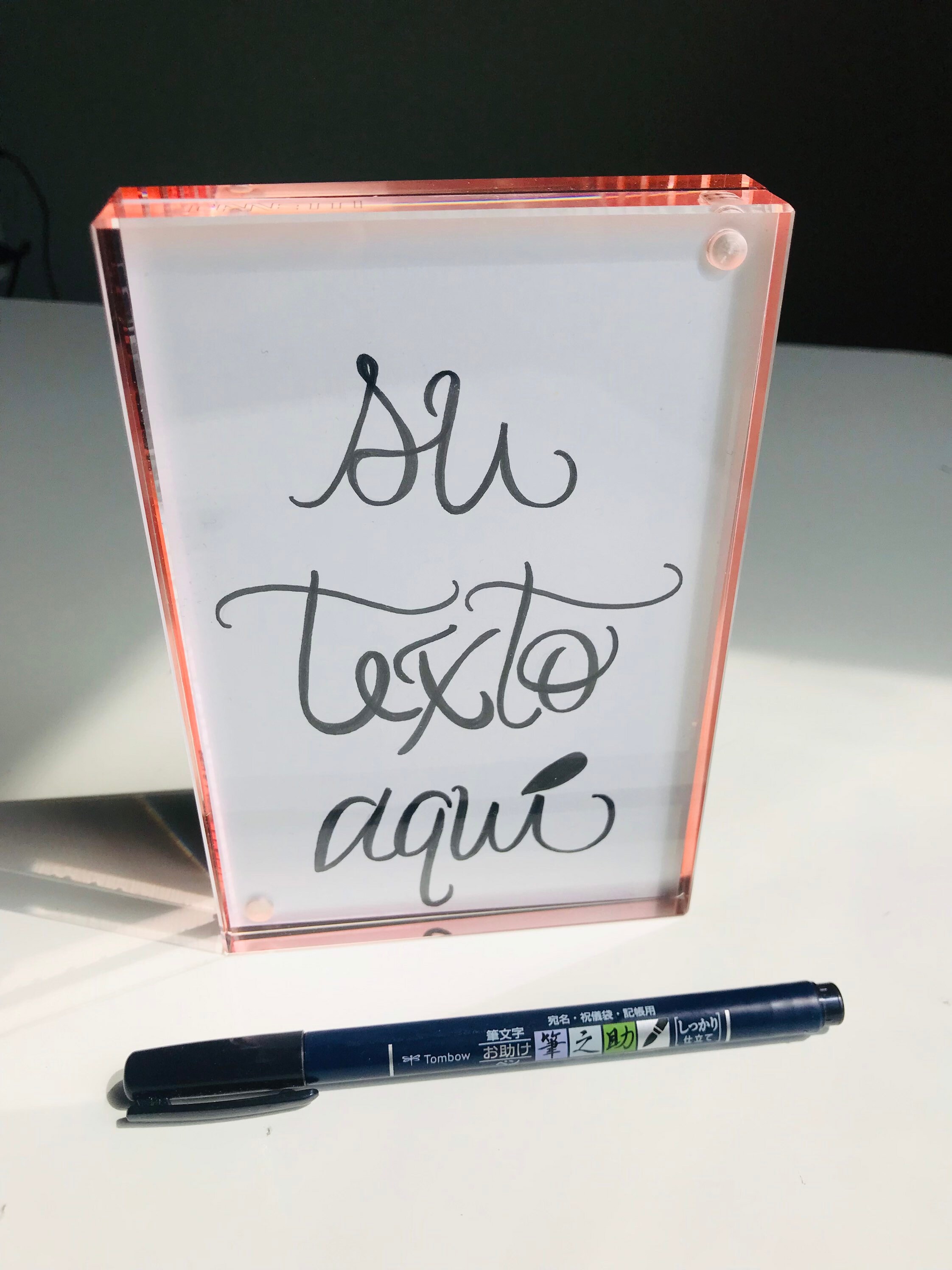 Spanish Custom Print Español Quote Spanish Calligraphy | Etsy