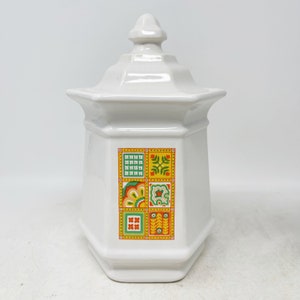 Avon Patchwork Canisters YOU Pick Cookie Jar 1970s MOD MCM Orange ...
