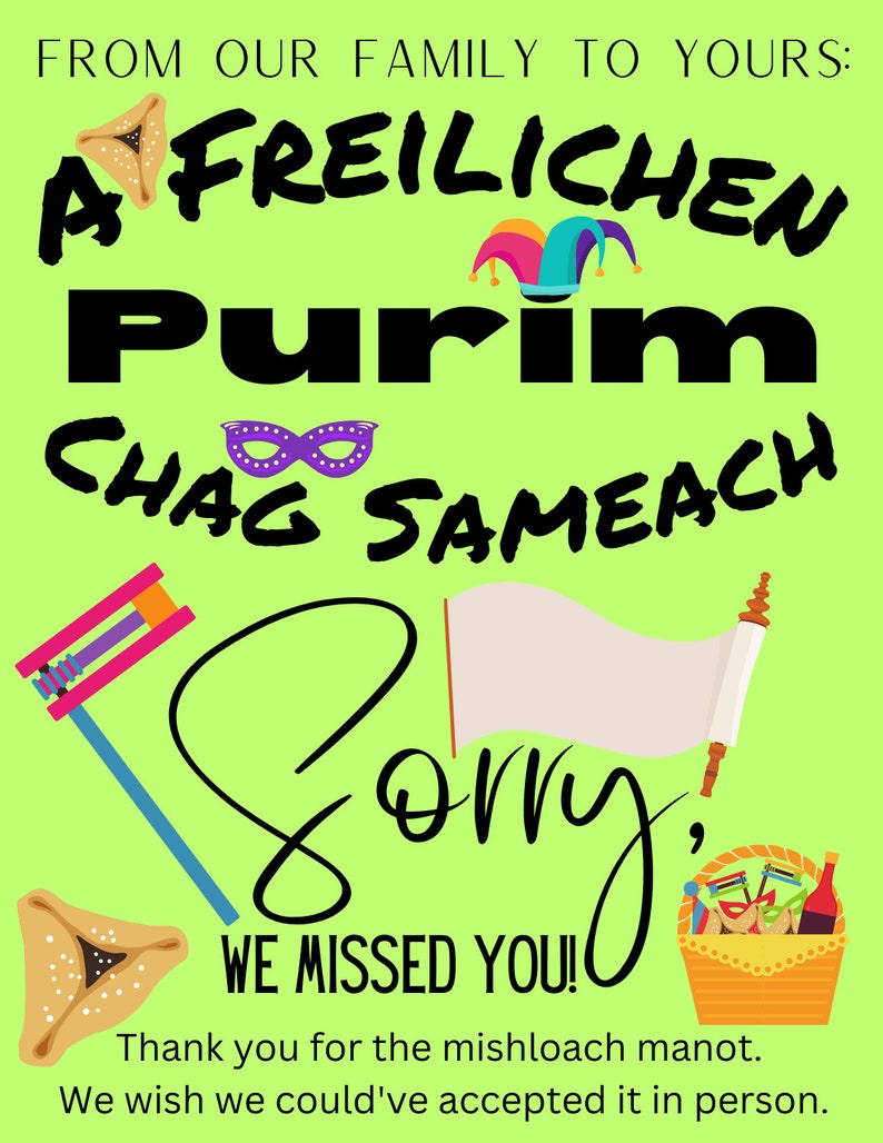 Purim Mishloach Manot Sign, Printable Sign, Printable Purim Sign, Purim ...