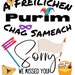 Purim Mishloach Manot Sign, Printable Sign, Printable Purim Sign, Purim ...