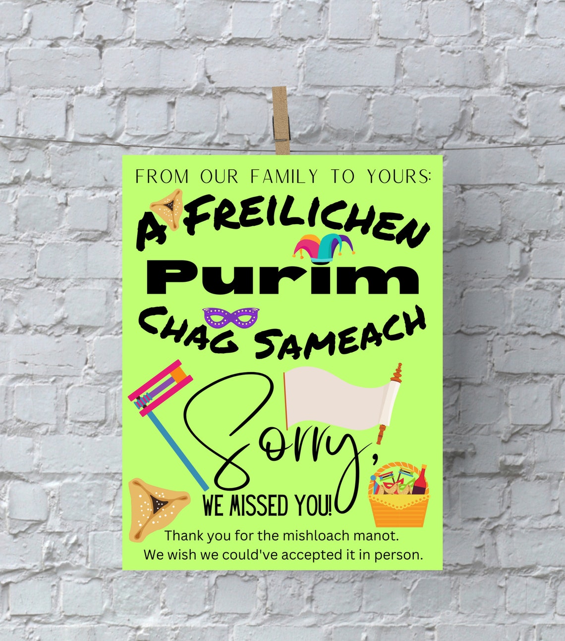 Purim Mishloach Manot Sign, Printable Sign, Printable Purim Sign, Purim ...