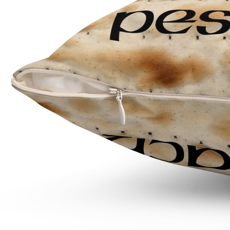 Personalized Name Matzah Seder Pillow, Custom Name Reclining Pillow ...