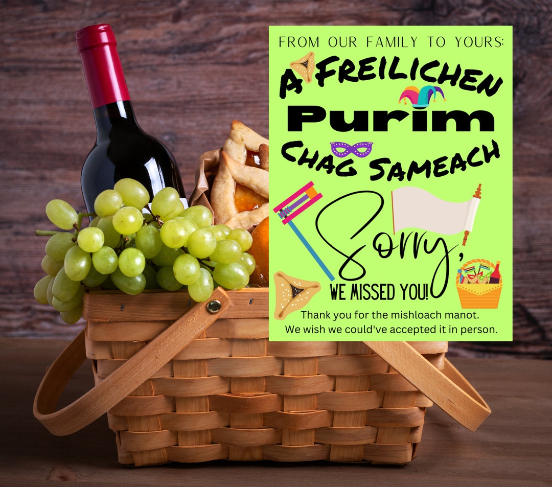 Purim Mishloach Manot Sign, Printable Sign, Printable Purim Sign, Purim ...