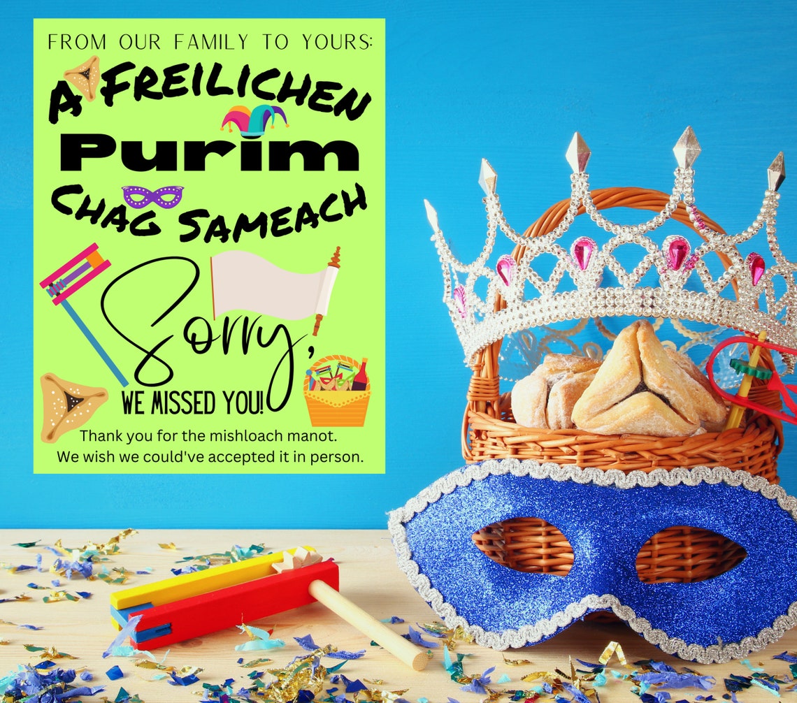 Purim Mishloach Manot Sign, Printable Sign, Printable Purim Sign, Purim ...