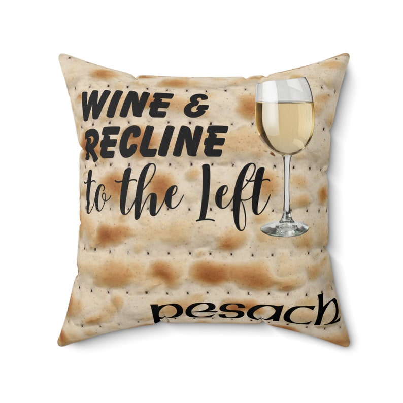 Passover Matzah Seder Reclining Pillow, Two-sided Pesach Seder Pillow ...