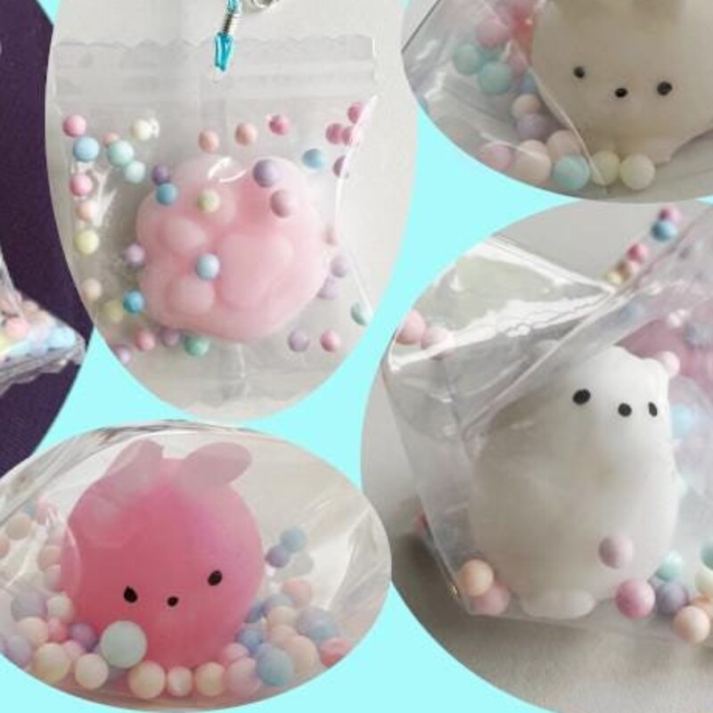 Squishy Keychain - Etsy