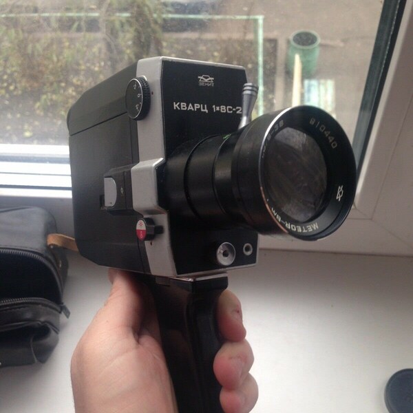 Zenith Camera - Etsy