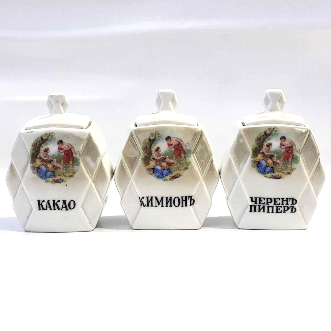 Antique German Porcelain Spice Canisters Jars With Lid for Cocoa Pepper ...