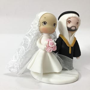 Muslim Wedding Cake Topper, Islamic Wedding Cake Topper, Islamic Couple ...