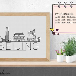 Beijing Skyline Counted Cross Stitch Pattern | Cross Stitch Beijing ...