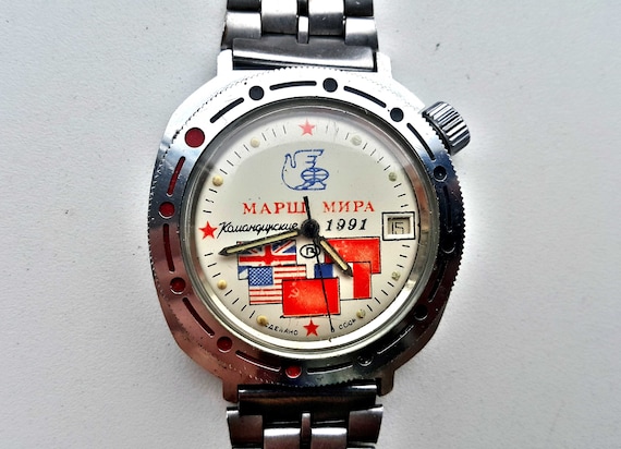 Soviet Military Watch, Commander Wostok USSR, Peace M… - Gem