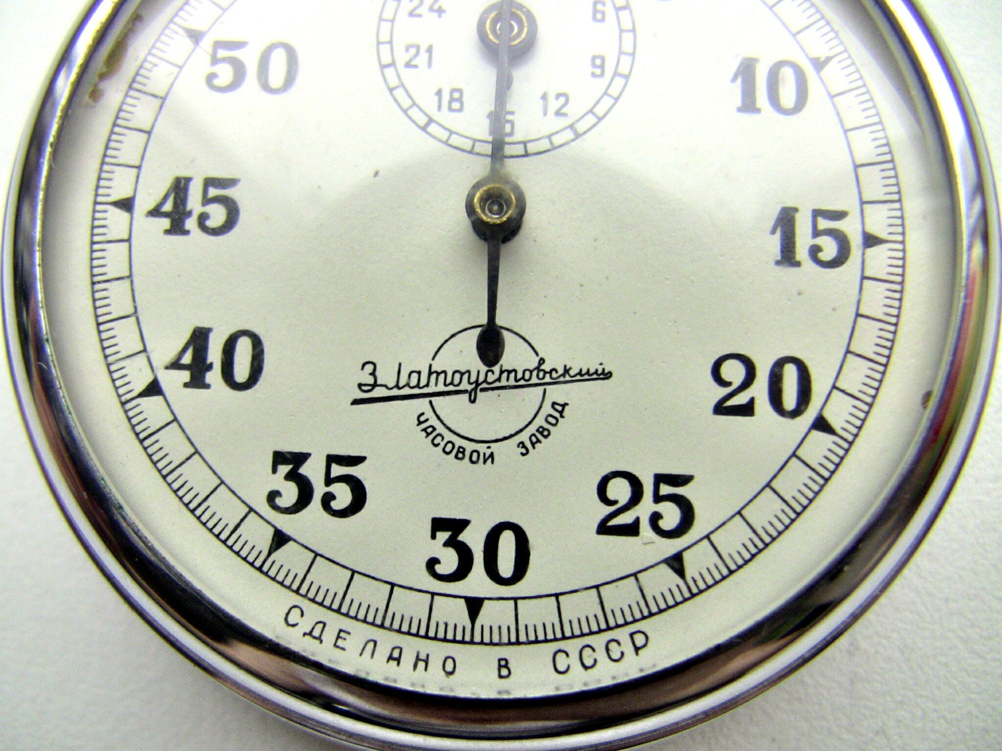 Soviet Stopwatch Mechanical Zlatoust Watch Factory, Two Scales Sports ...