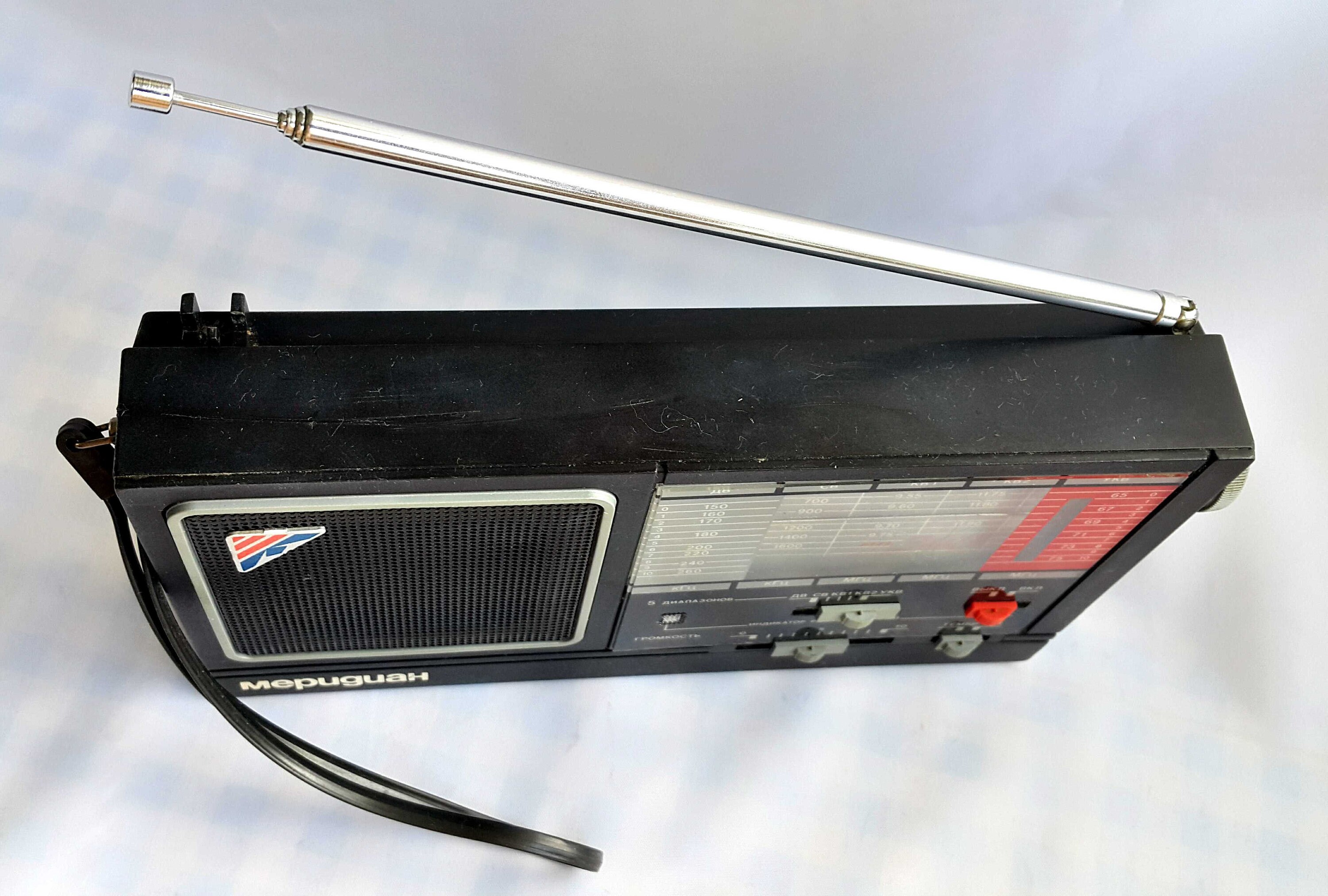 Soviet Radio MERIDIAN RP-348 5 Band Portable Radio Rare Vintage USSR ...