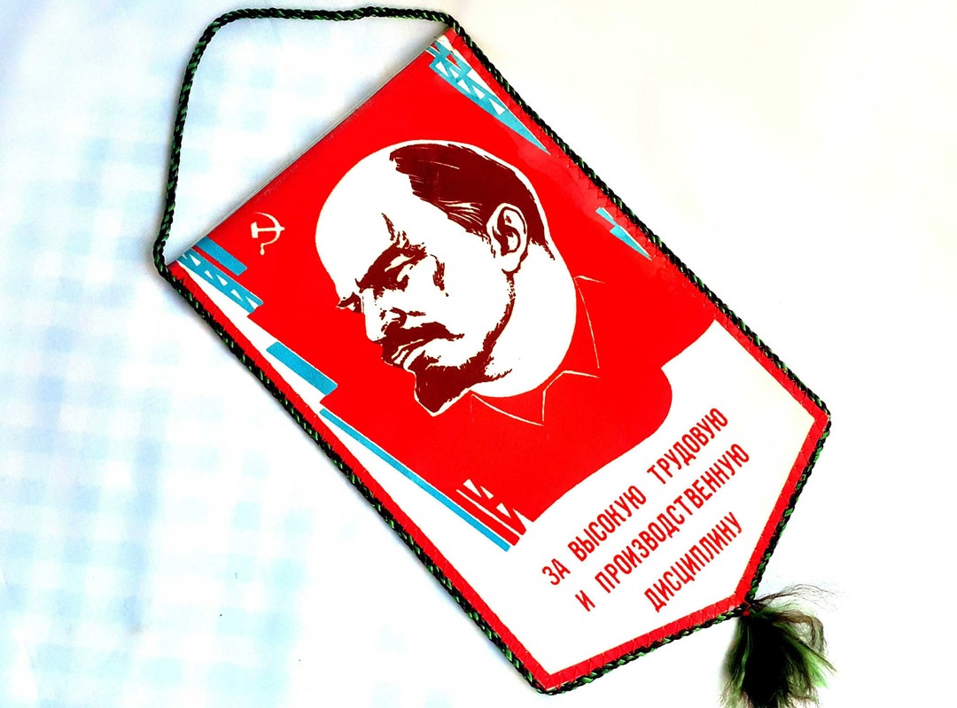 Soviet Pennant Lenin for High Labor and Production Discipline ...