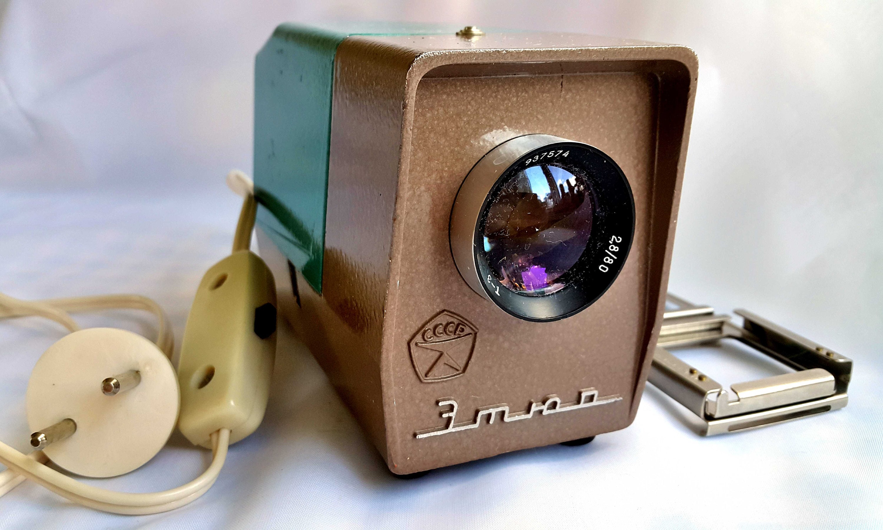 Soviet Slide Projector ETUDE Overhead Projector Vintage - Etsy