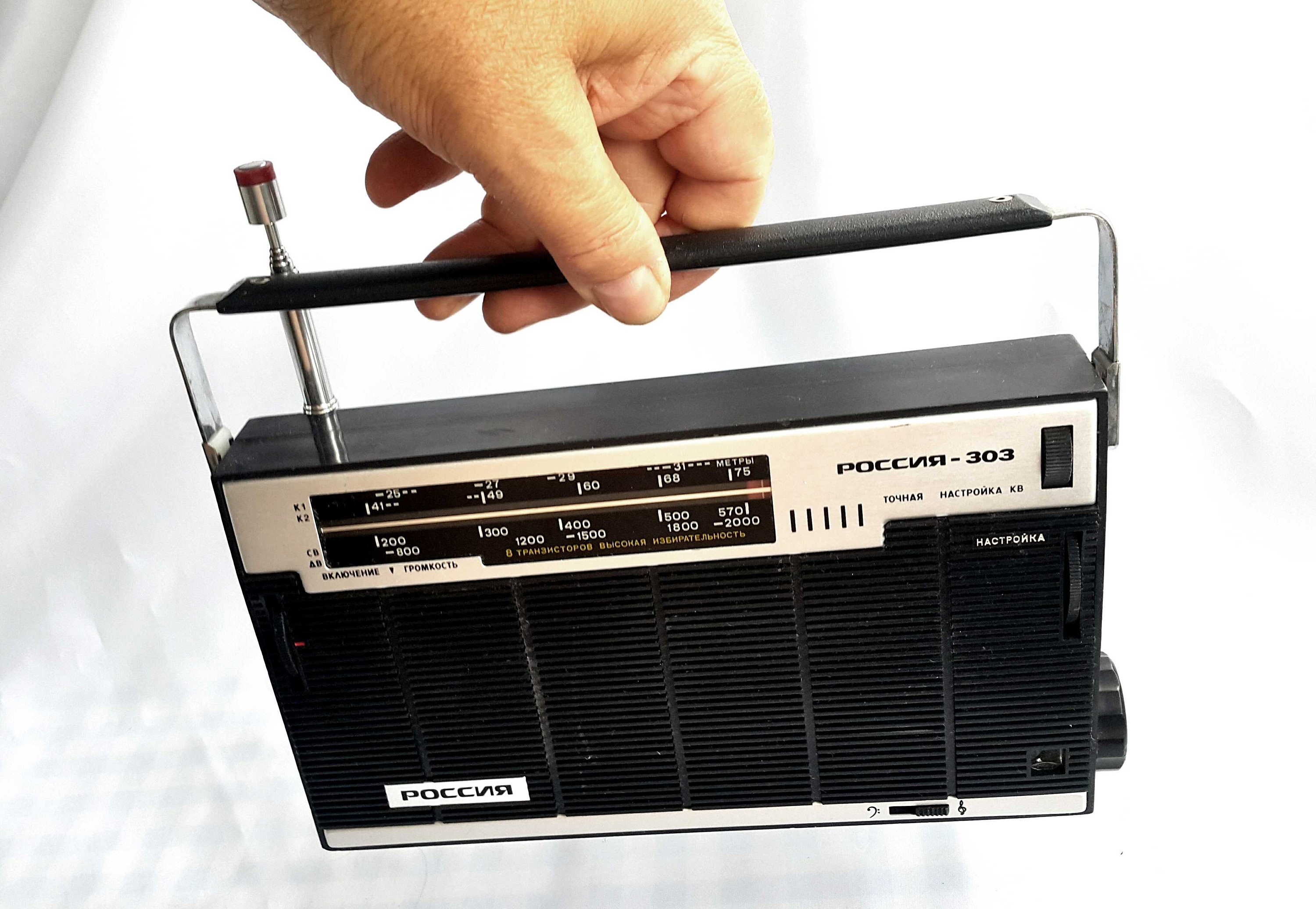 Soviet Radio RUSSIA 303 Россия Portable Radio Rare Vintage | Etsy