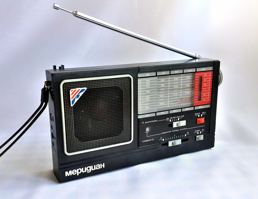 Soviet Radio MERIDIAN RP-348 5 Band Portable Radio Rare Vintage USSR ...