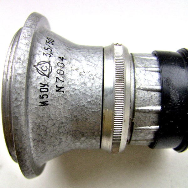 Soviet Lens - Etsy