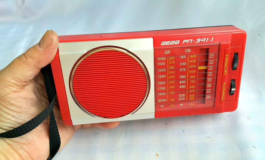 Soviet Radio VEGA RP-241-1, Portable Radio USSR, Rare Vintage Russian ...