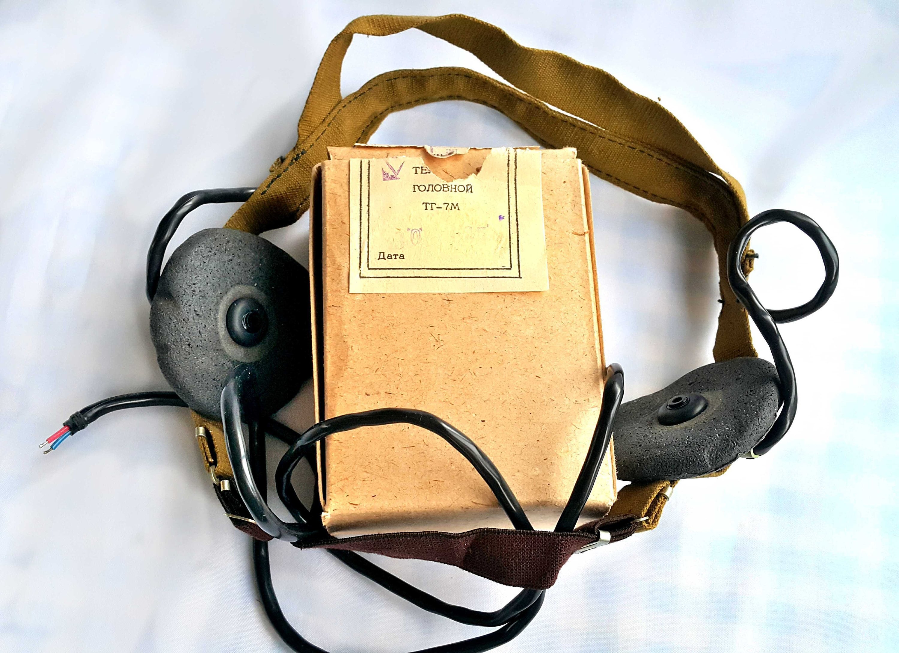 NOS Soviet New Military Headphones Tank Point Contact USSR - Etsy