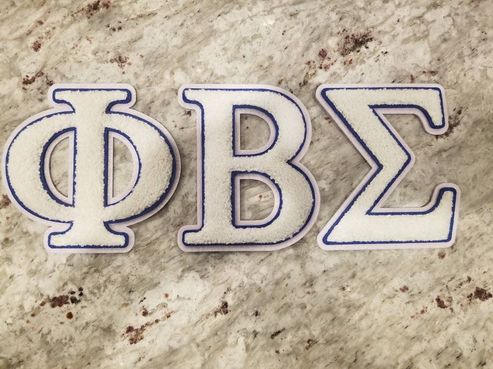 Phi Beta Sigma White Chenille Symbols; White and Royal; Fraternity ...