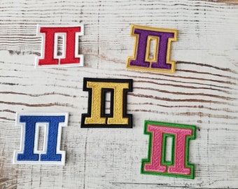 PI Patch Custom Made - Etsy