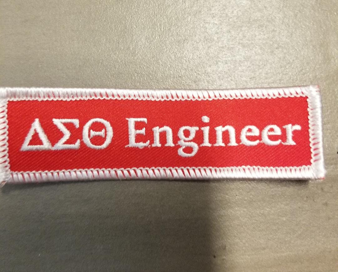 Calling All Engineers to the Floor! Delta Sigma Theta Engineer Patch - Etsy
