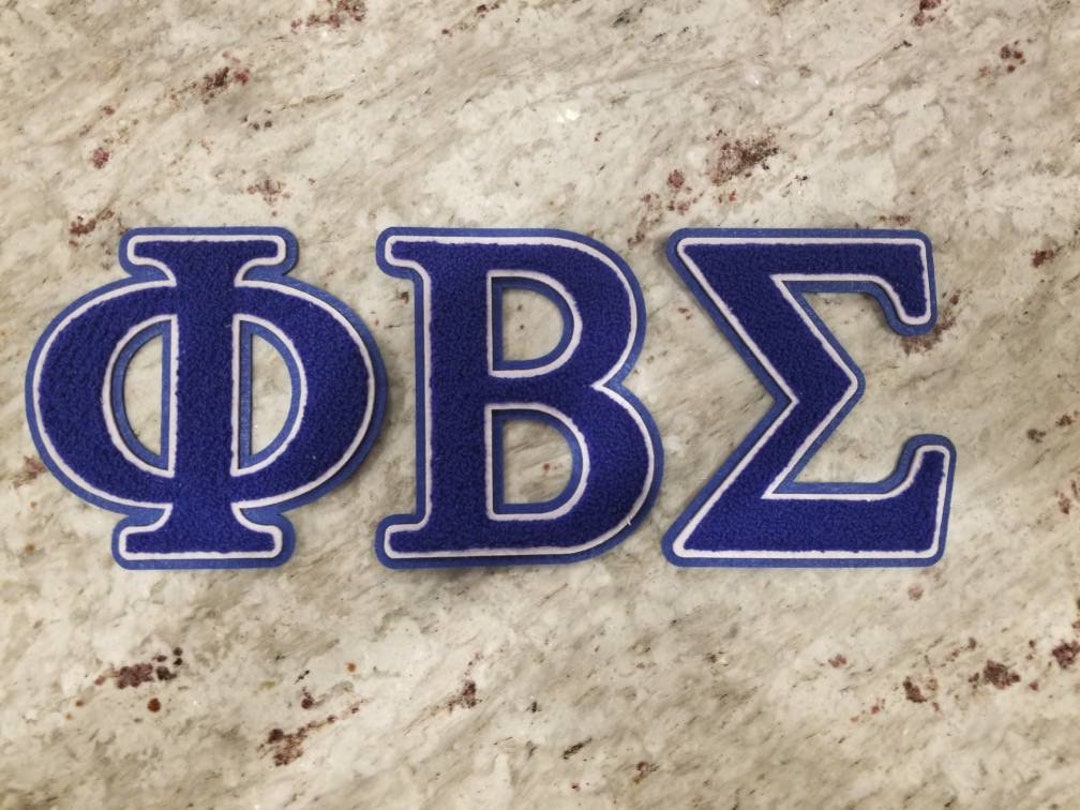 Phi Beta Sigma Royal Chenille Symbols; Royal and White; Fraternity ...