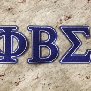 Phi Beta Sigma Royal Chenille Symbols; Royal and White; Fraternity ...