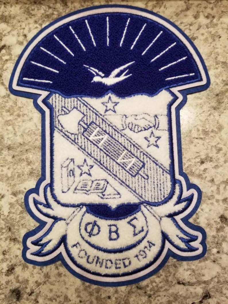 Phi Beta Sigma Fraternity Chenille Shield 2 Sizes 1914 - Etsy