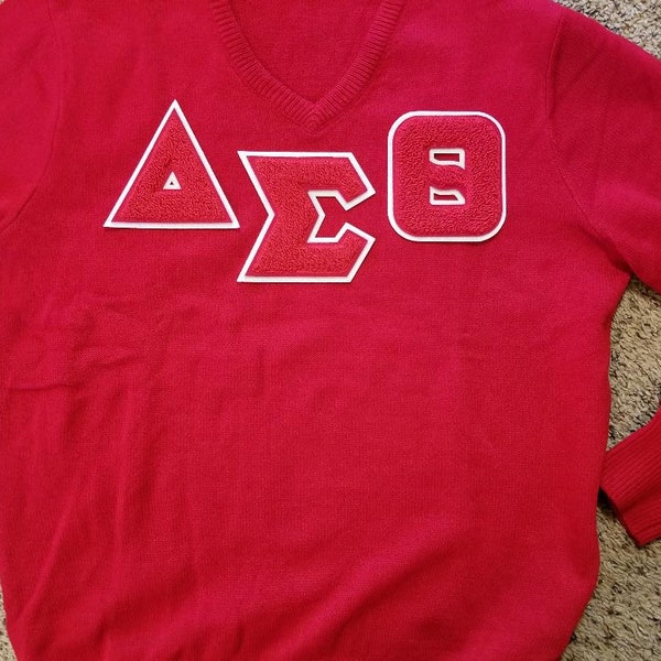 Delta Sigma Theta Cardigan Sweater - Etsy