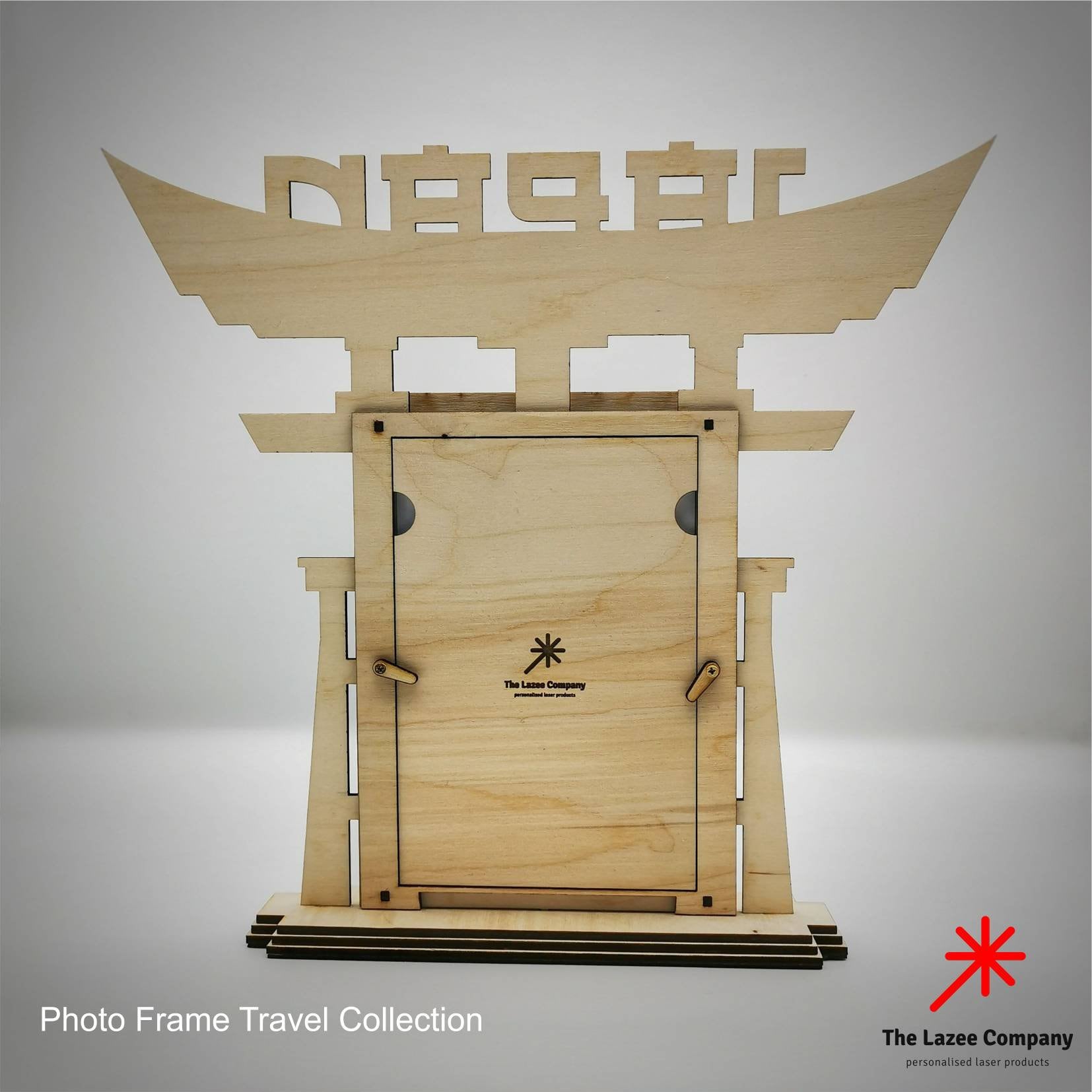 Personalised Travel Japan Photo Frame W/ Removable Stand - Laser Cut ...