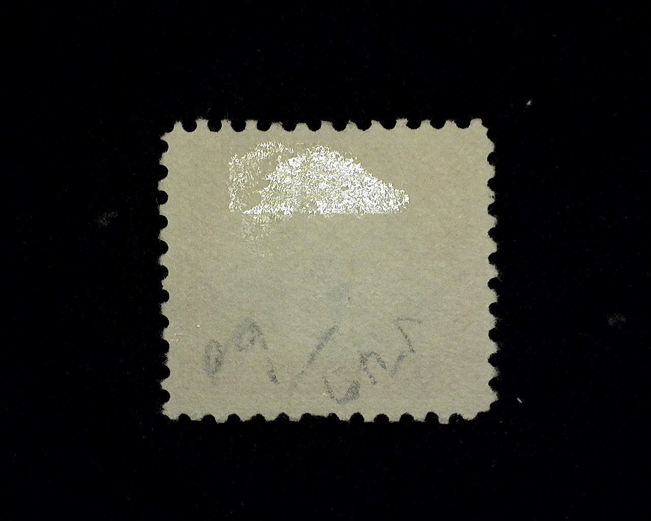 Hs&c Scott 547 Choice Used Stamp. Used XF US Stamp - Etsy
