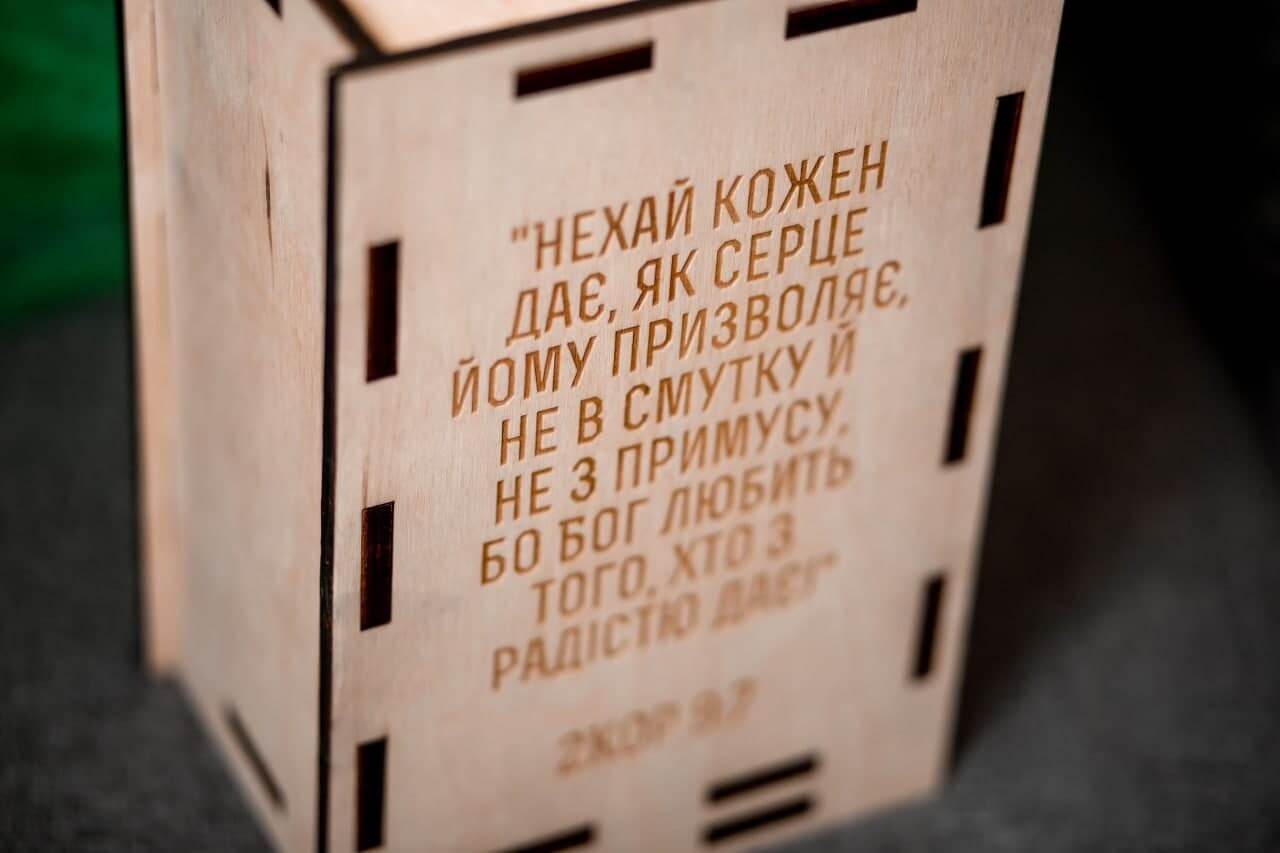 Secure Donation Box Suggestion Box Prayer Box Tithing Etsy