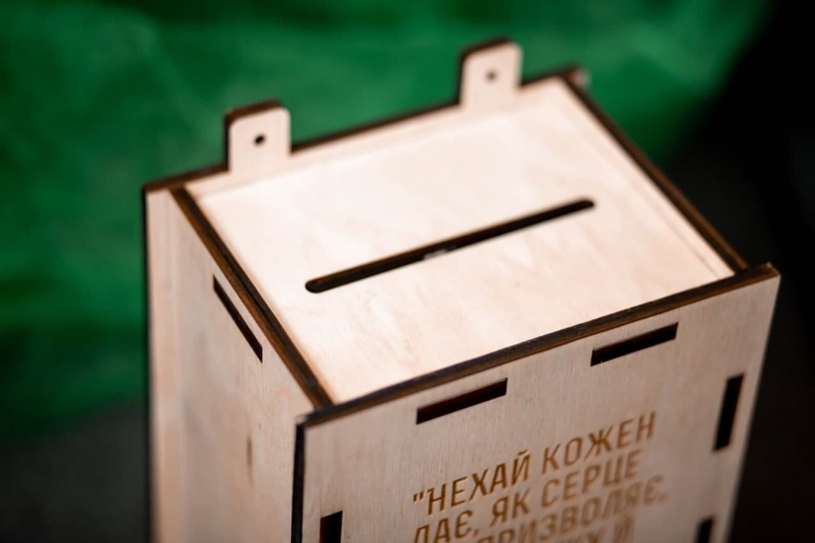 Secure Donation Box/ Suggestion Box/ Prayer Box/ Tithing Box,maney Bank ...